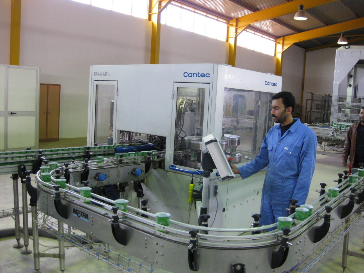 About Us – Al-Taibat